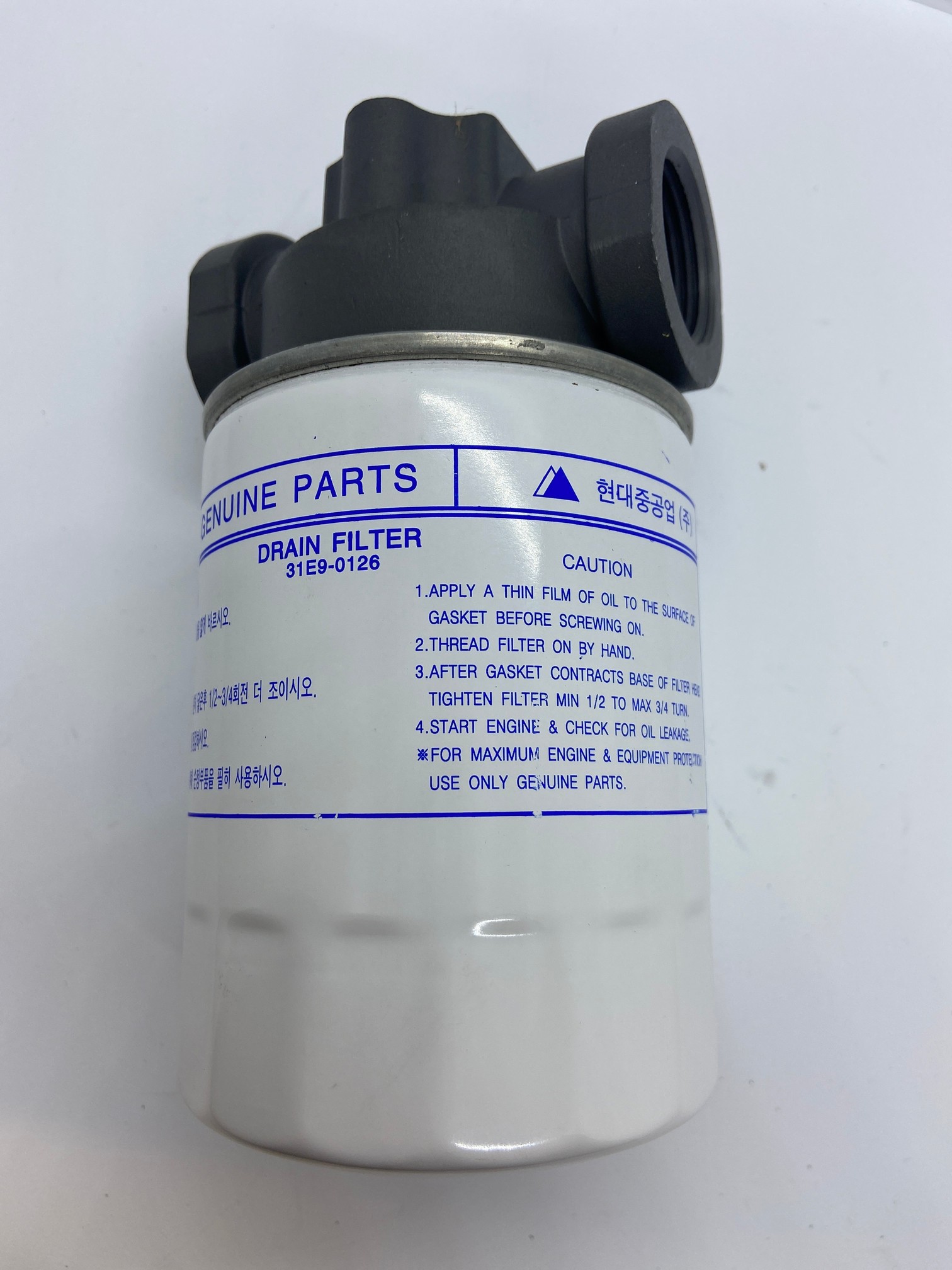 Hyundai Drain Filter Ölfilter Filtration Model TFHC-04011 31E90084 31E9 ...
